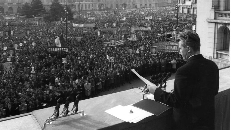 Legacy and Transformation: Romania's Communist Era - Ursustel